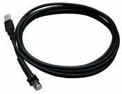 Datalogic USB (90A052258) - Opinie i ceny na Ceneo.pl