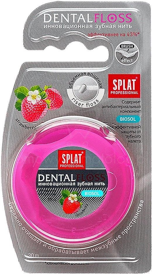 Splat Dental Riser Floss Pęczniejąca Nić Dentystyczna Truskawka 30 ...