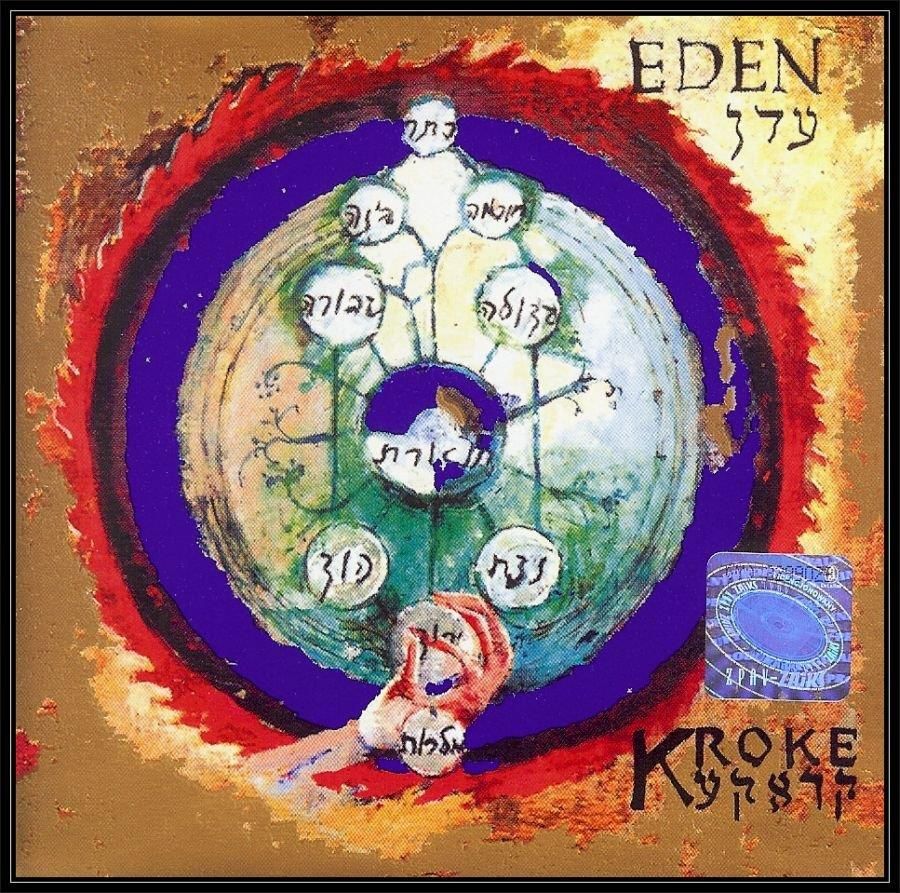Płyta kompaktowa Eden (CD) - Ceny i opinie - Ceneo.pl