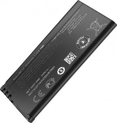 Bateria Nokia Oryginalna Bateria Bp-5T Do Lumia 820 1650Mah (BP5T) - Opinie i ceny na Ceneo.pl