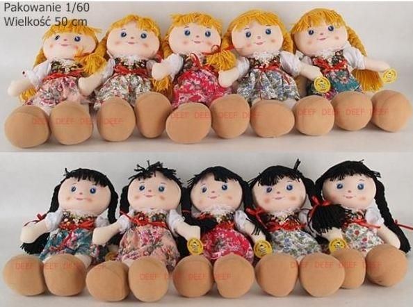 Lalka Deef Duża Miękka I Tradycyjna Lalka (56664) - Ceny i opinie ...