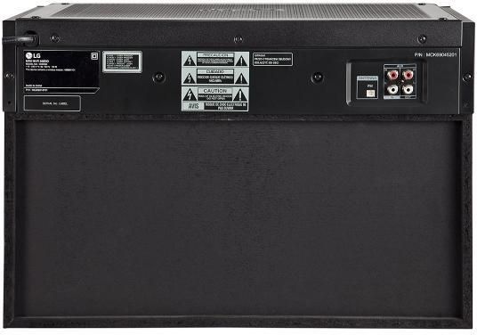 LG OM4560 czarny - Opinie i ceny na Ceneo.pl