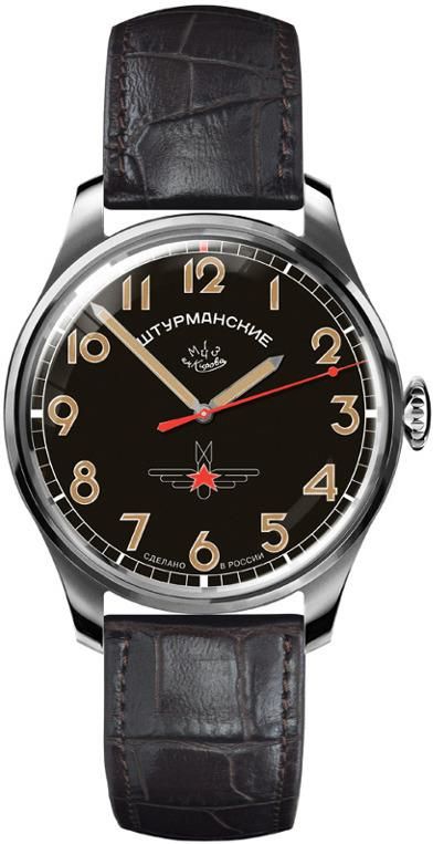 Sturmanskie Gagarin 2609-3707129 - Zegarki Męskie - Ceny i opinie - Ceneo.pl