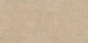 Płytki Stargres Qubus Beige 31x62 - Opinie i ceny na Ceneo.pl