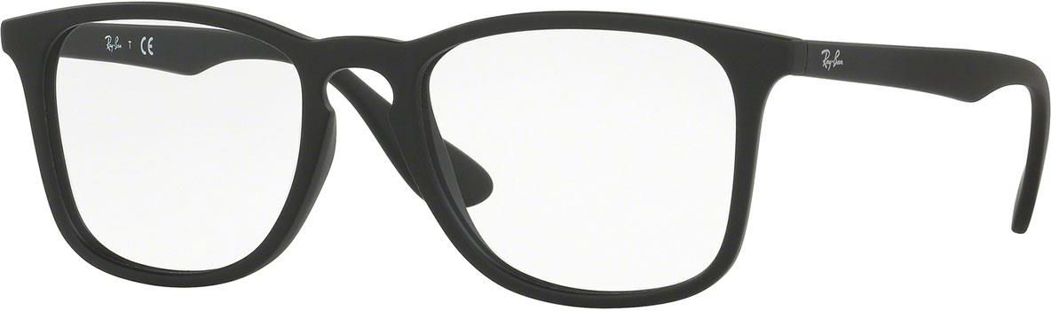 Ray Ban RX 7074 5364 52 - Opinie i ceny na Ceneo.pl