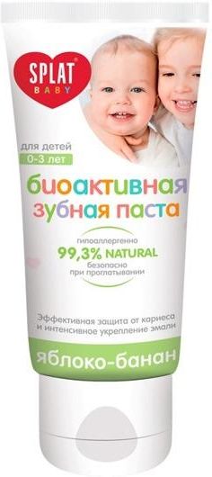 Splat Baby 0-3 Lat Z Nakładką Na Palec Pasta Przeciw Próchnicy ...
