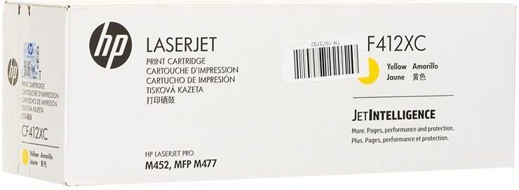 HP 410A CF412XC (CF412XC) - Opinie i ceny na Ceneo.pl