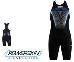 Arena Męski Kostium Pływacki Powerskin R-Evolution 27866 - Ceny i opinie - Ceneo.pl