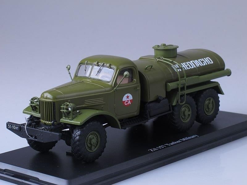Ssm Military Tanker Zil-157 (Khaki) - Ceny i opinie - Ceneo.pl
