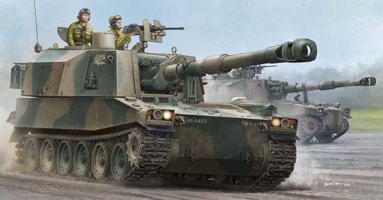 Trumpeter JGSDF type 75 155mm SPG (05577) - Ceny i opinie - Ceneo.pl