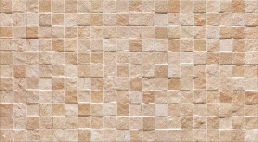 Płytki Realonda Quarcita Beige Deco 31X56 - Opinie i ceny na Ceneo.pl
