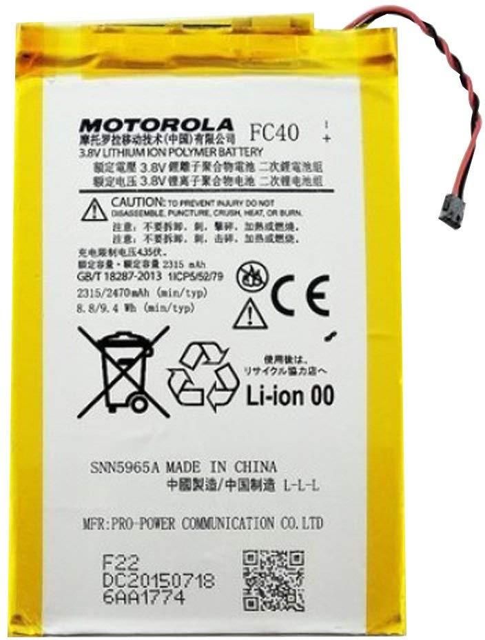 Bateria Motorola Oryginalny (FC40) - Opinie i ceny na Ceneo.pl
