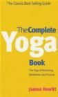 COMPLETE YOGA BOOK - Literatura obcojęzyczna - Ceny i opinie - Ceneo.pl
