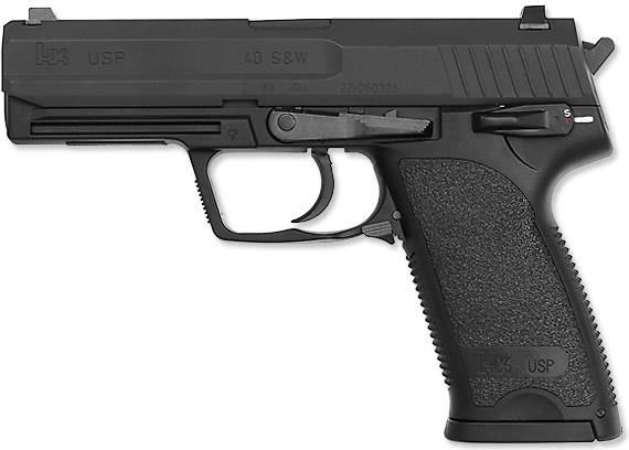 Tokyo marui Pistolet AEP USP SP (5189) - Ceny i opinie - Ceneo.pl