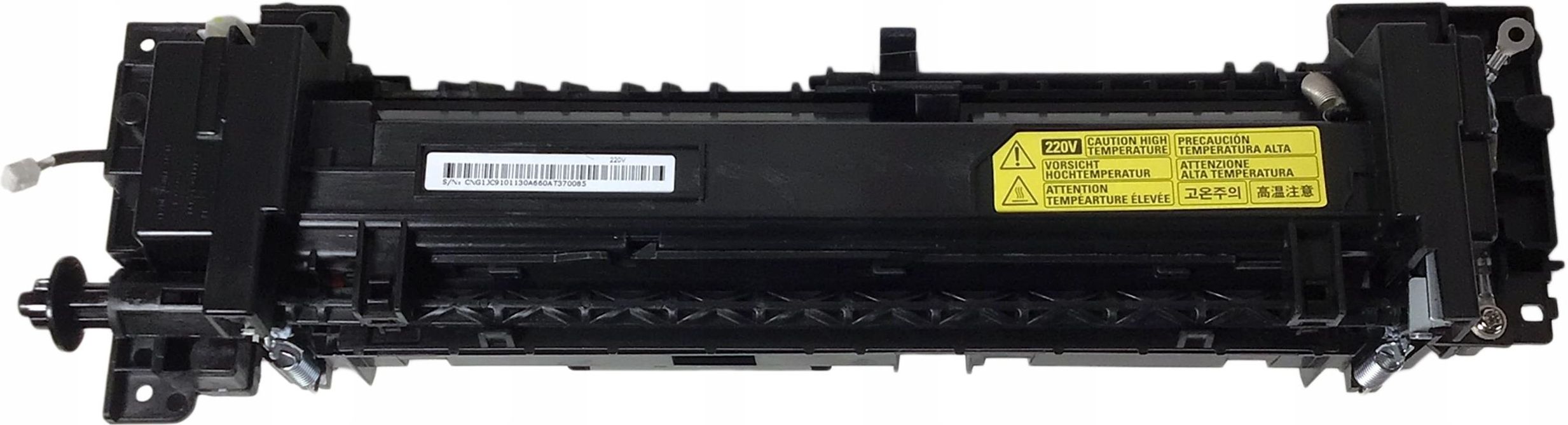 Samsung Moduł utrwalania (JC91-01130A) - Opinie i ceny na Ceneo.pl