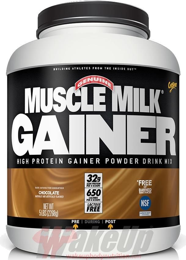 Cytosport Muscle Milk Gainer 2270g - ceny i opinie - Ceneo.pl