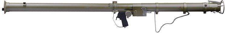 Pps airsoft Granatnik ASG M9A1 Bazooka (pps04011213) - Ceny i opinie - Ceneo.pl