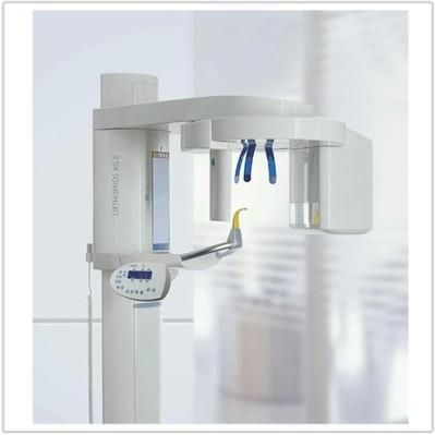 Sirona Orthophos XG5 - ceny i opinie - Ceneo.pl