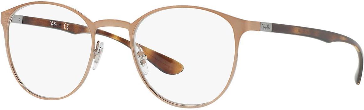 Ray Ban RB6355 2732 47 - Opinie i ceny na Ceneo.pl
