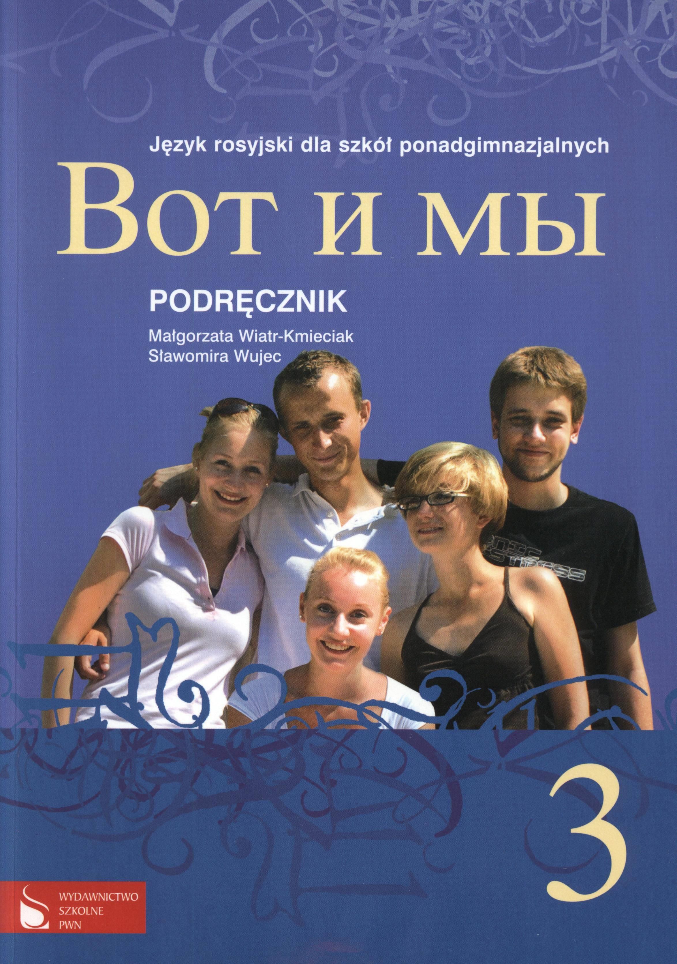 Wot i my 3 - podręcznik - ceny i opinie - Ceneo.pl