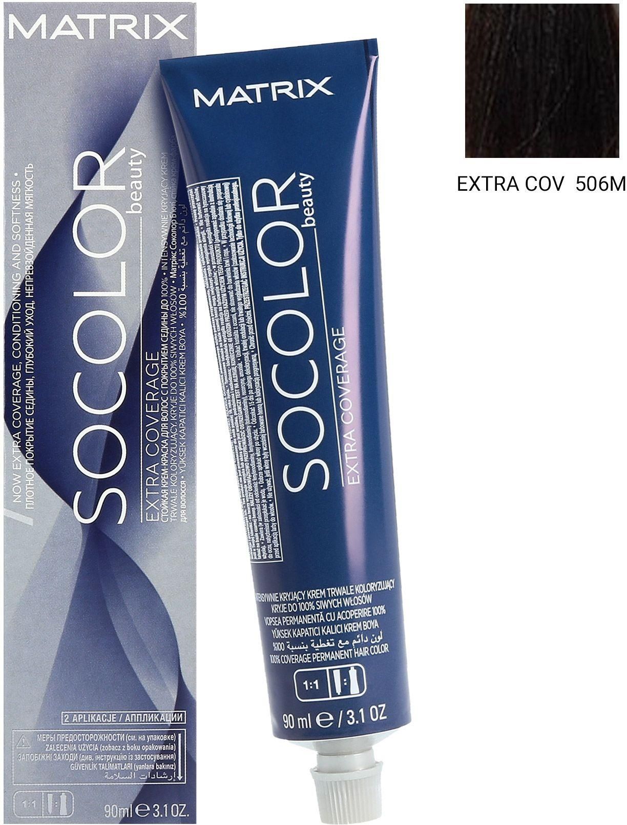 Matrix Socolor Beauty Farba Extra Cov 506M 90ml - Opinie i ceny na Ceneo.pl