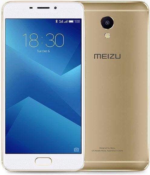 Meizu M5 Note 3/16GB Złoty - Cena, opinie na Ceneo.pl