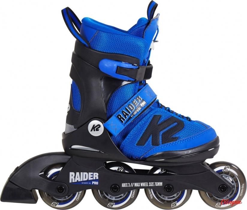 Rolki K2 Raider Pro Czarny Fioletowy - Cena i Opinie - Ceneo.pl