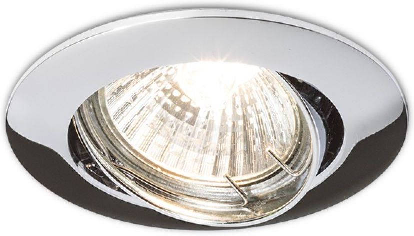 Redlux Topic R Kierunkowa Matowy Biały (R11743) - Opinie i atrakcyjne ...