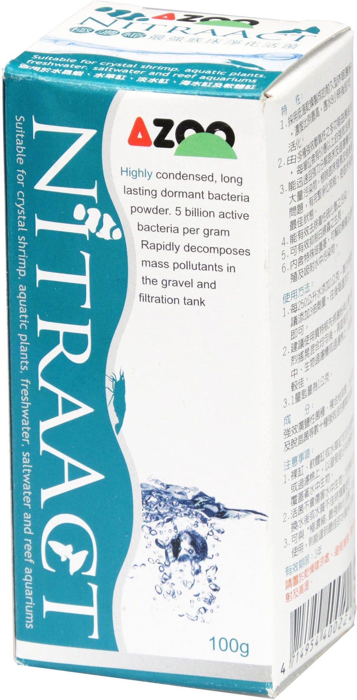 Azoo Nitraact 100g Rewelacyjne Bakterie W Proszku - Ceny i opinie - Ceneo.pl