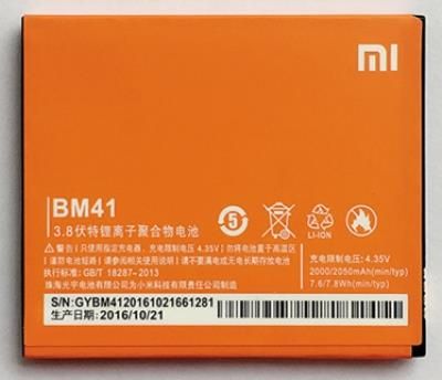 Bateria Xiaomi Bateria BM41 Redmi 1S / Red Rice 1S 2050mAh - Opinie i ceny na Ceneo.pl
