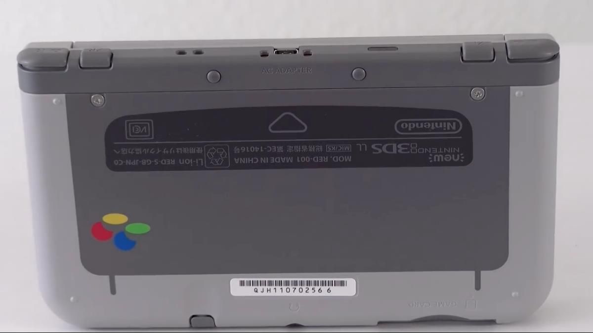 Nintendo 3DS XL SNES Edition - Ceny i opinie - Ceneo.pl
