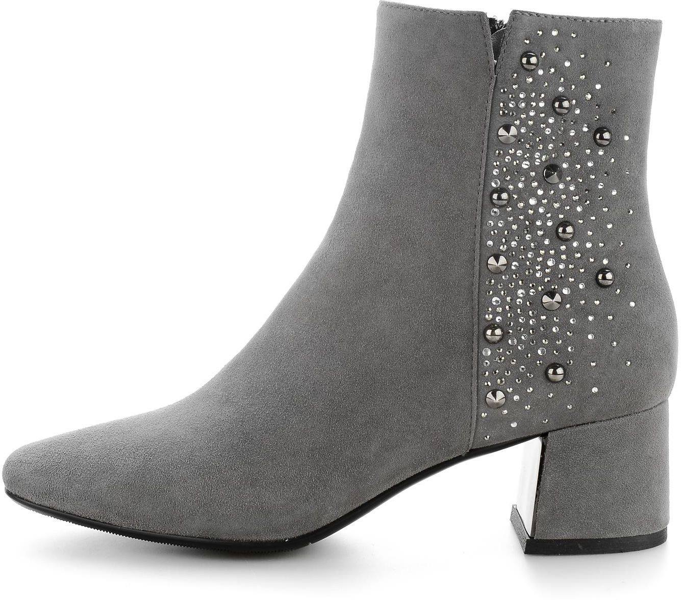 Szare botki ze skóry zamszowej z oryginalną aplikacją NASO - Ceny i ...