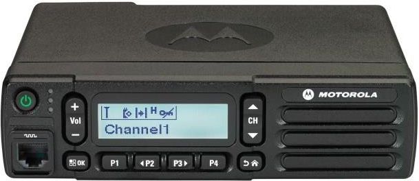 Motorola DM1600 UHF - Opinie i ceny na Ceneo.pl