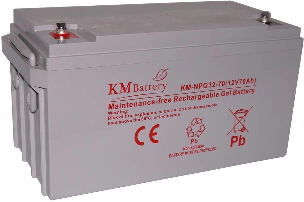 KM Battery KM-NPG 12V-70Ah - opinie i ceny na Ceneo.pl