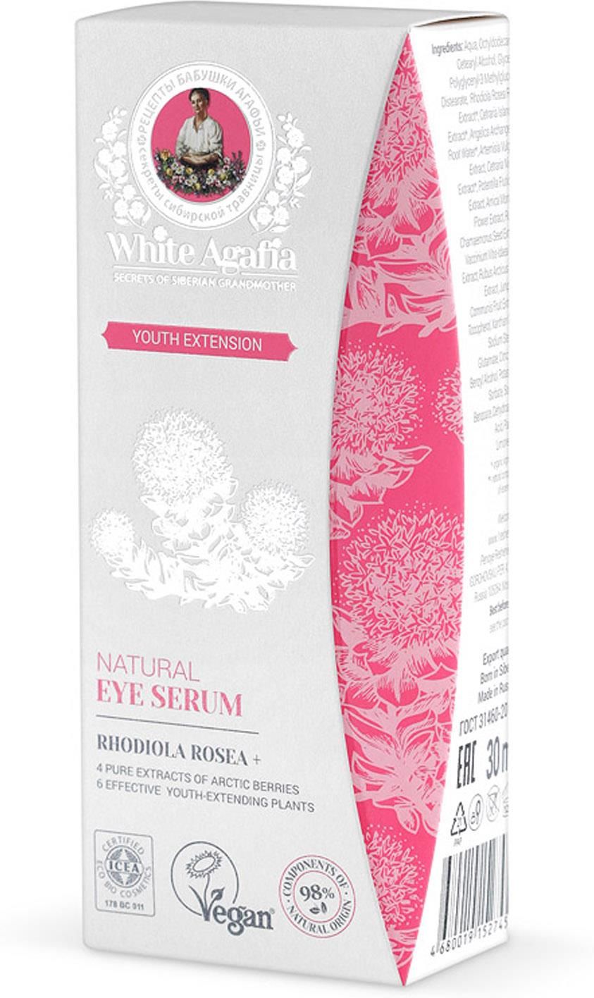 Kosmetyk pod oczy Bania Agafii White Agafia Natural Eye Serum Naturalne ...