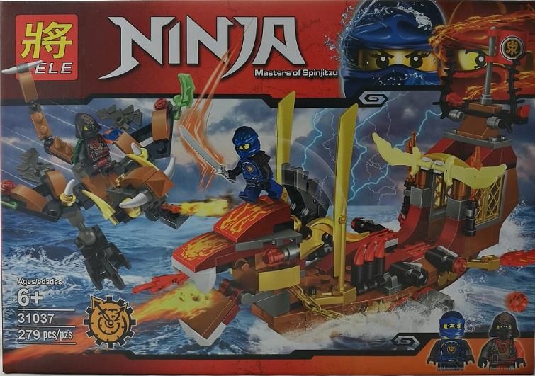 Hong Xiang Lele Ninja Movie 279El. (31037) - ceny i opinie - Ceneo.pl