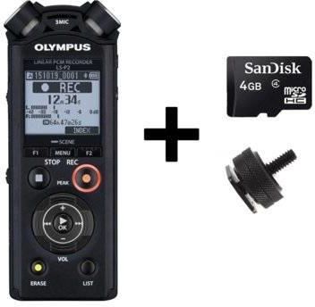 Dyktafon Olympus LS-P2 czarny - Opinie i ceny na Ceneo.pl