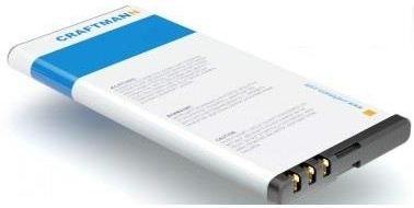 Bateria Powersmart Bateria Akumulator Bp-5T Do Nokia Lumia 820 Fvt - Opinie i ceny na Ceneo.pl