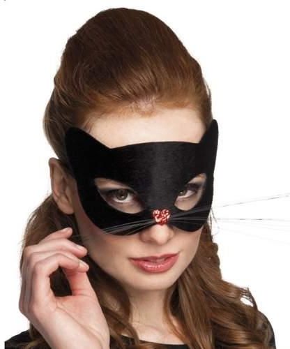 Maska kot czarny - Ceny i opinie - Ceneo.pl