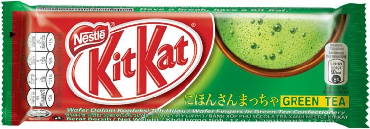 Nestlé Kit Kat Zielona Herbata Matcha 17G - Ceny i opinie - Ceneo.pl