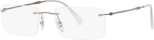 Ray Ban Okulary Korekcyjne RX 8755 1000 54 - Opinie i ceny na Ceneo.pl