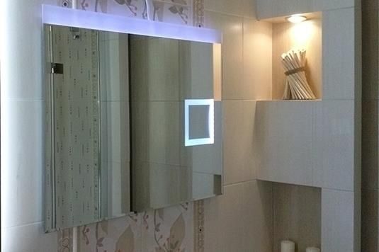 Etap Lp7 Lustro Z Oświetleniem Led 80Cmx62Cm - Opinie i atrakcyjne ceny ...