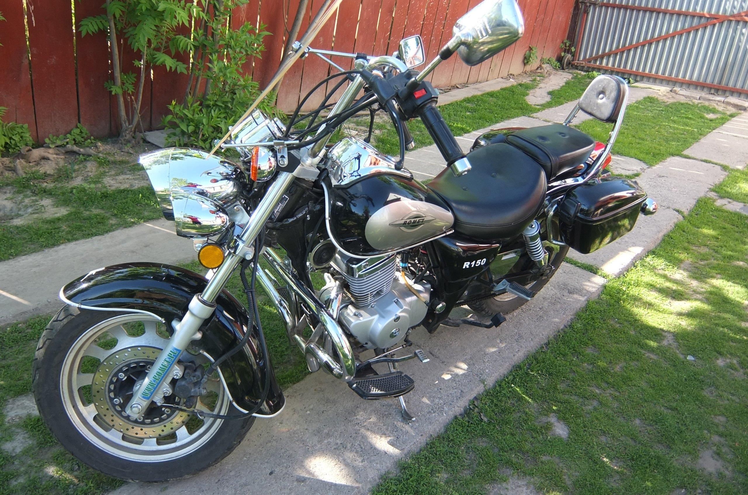 ***Romet R150*** - Opinie i ceny na Ceneo.pl