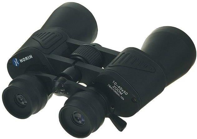 Lornetka Norin 10-40x50 ZOOM CB - Ceny i opinie na Ceneo.pl