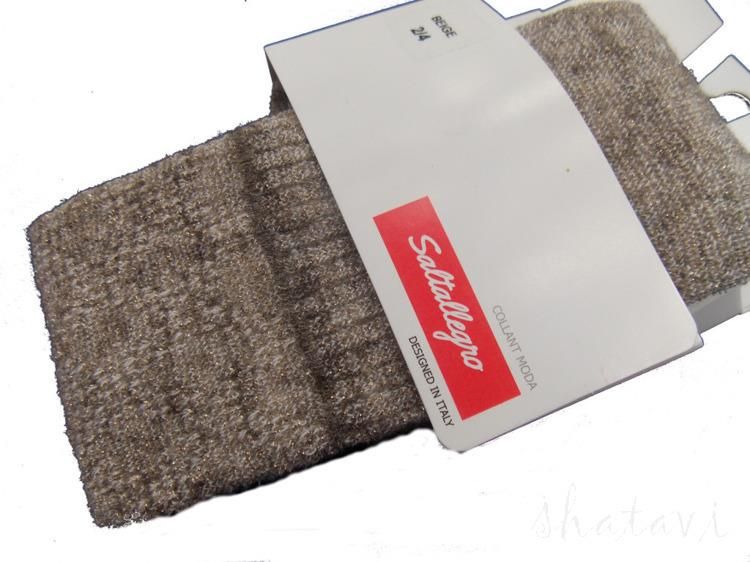 GOLDEN LADY RAJSTOPY RAJSTOPKI BEŻ 0/2 L ZŁOTA NIĆ - Ceny i opinie ...