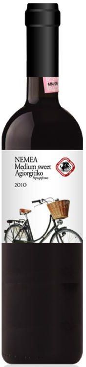 Nemea Agiorgitiko Imiglikos 0,75L - Ceny i opinie - Ceneo.pl