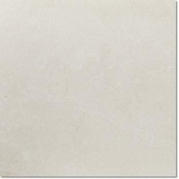 Płytki Azulev Heritage Perla Mate Ant 75X75 - Opinie i ceny na Ceneo.pl