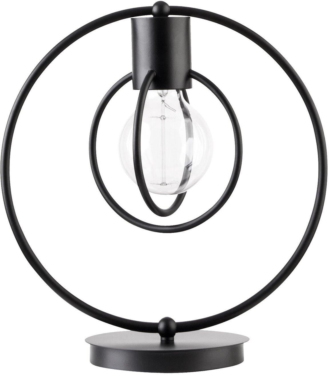 Lampa Sigma River Koło 1x60 W E27 - Opinie i atrakcyjne ceny na Ceneo.pl