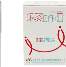 Akcesoria medycyny naturalnej Eaku 0,25 X 25 Mm Pak. Po 1 Szt Igły Do ...