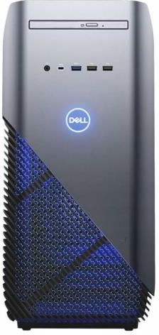 Dell Inspiron 5675 (7561379705) - Komputer stacjonarny - Opinie i ceny ...